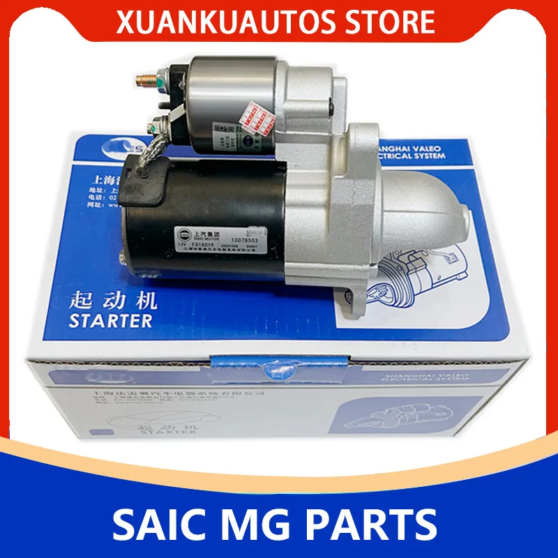 SAIC-Roewe-I5-I6-MGRX5-MAX-PLUS-360-MG6.jpg