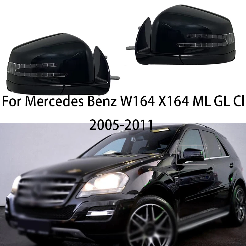 For-Mercedes-Benz-W164-X164-ML-GL-Cl-2005-2011-1668100164-1668100264 ...