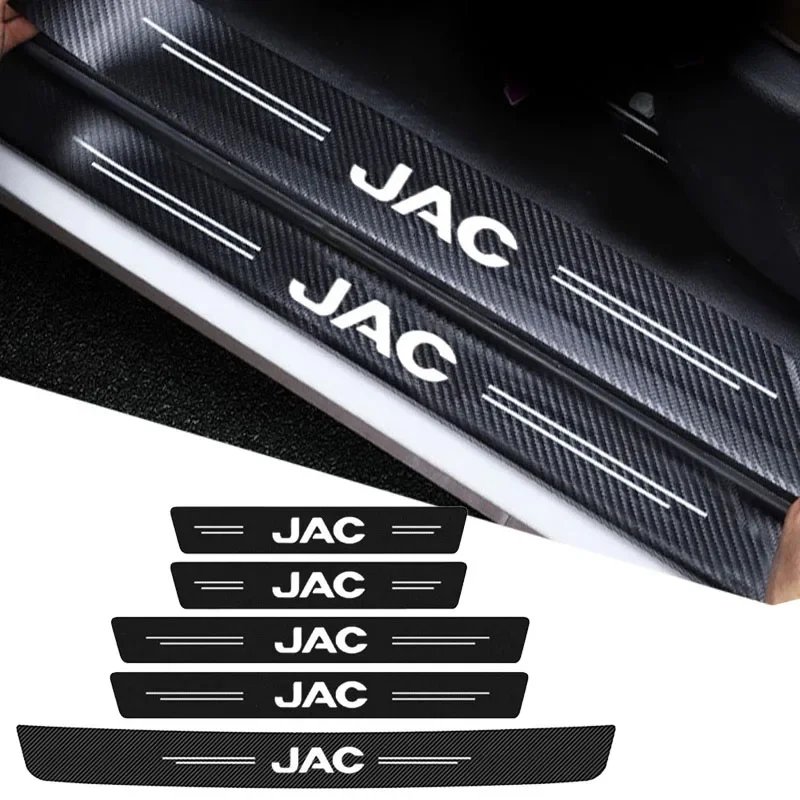 Carbon-Fiber-for-JAC-Refine-J3-J2-S5-A5-J5-J6-J4-J1-Vapour-S2-T8.jpg