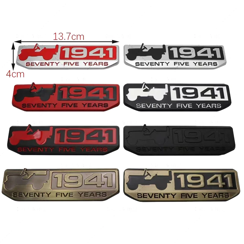 1pcs-1941-sticker-for-Jeep-Wrangler-guides-75th-anniversary-stickers ...