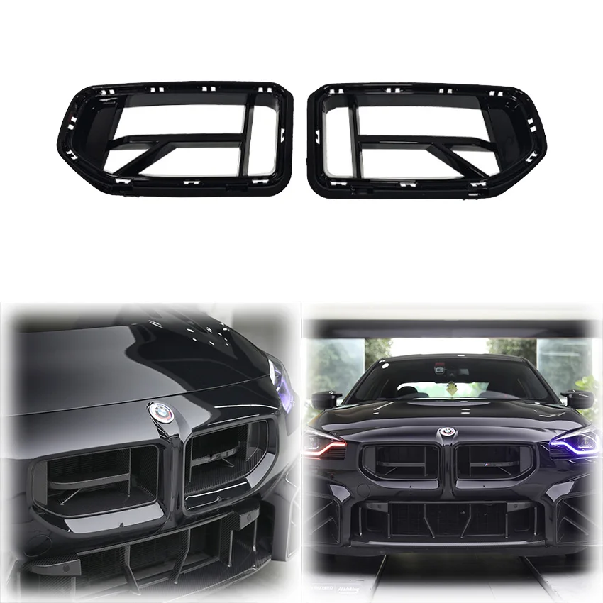 2020 To 2025 For BMW M2 Series G87 CS Style Gloss Black Grill Front ...