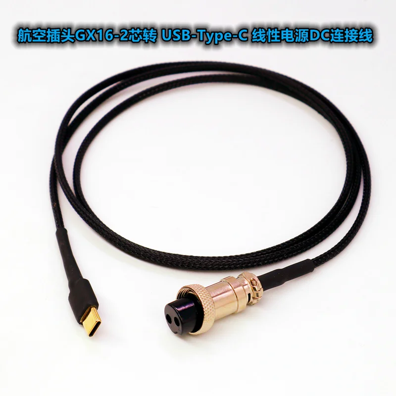 Aviation-plug-GX16-2-core-to-USB-Type-C-linear-power-DC-cable.jpg