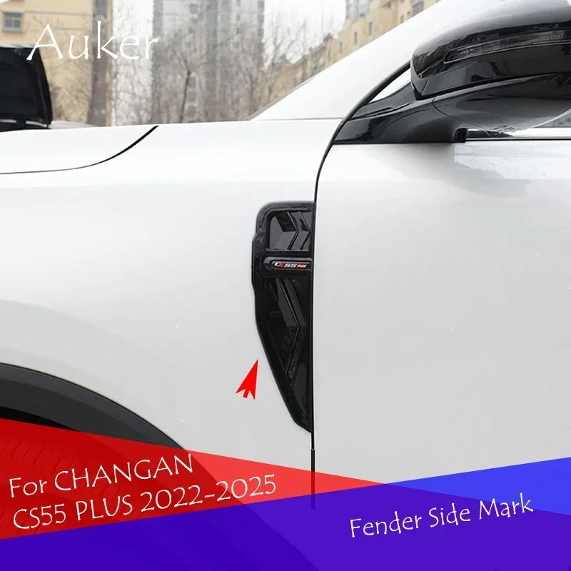 For CHANGAN CS55 PLUS 2022 2023 2024 2025 Door Side Wing Fender Emblem ...