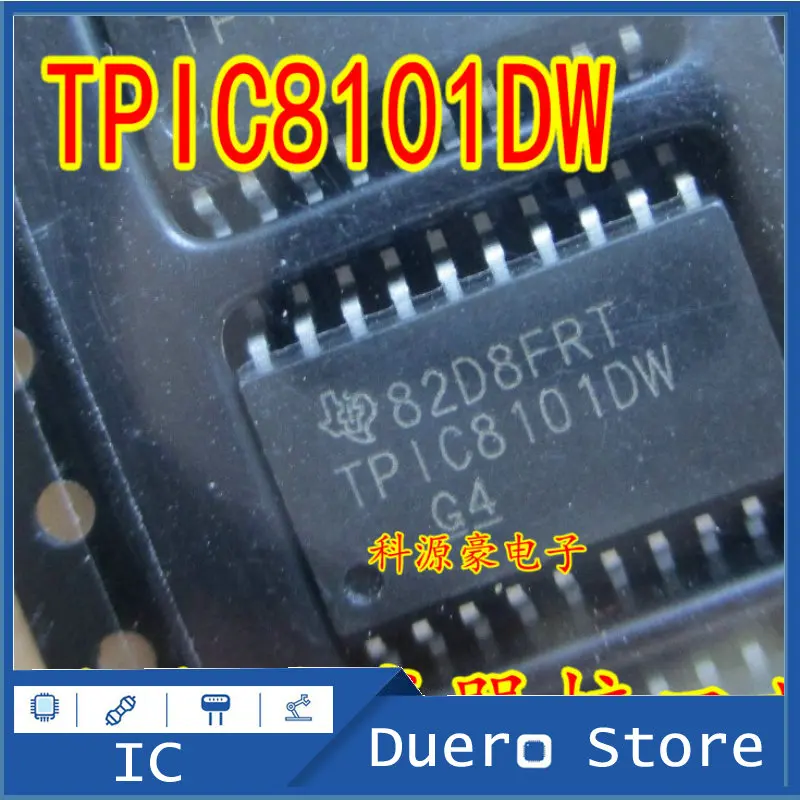5pcs-lot-100-original-genuine-TPIC8101DW-The-automobile-computer ...