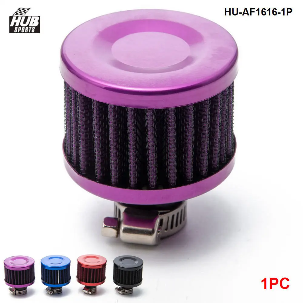 1pc Universal Small Super Power Flow Air Filter 51*51*40(neck:11mm ...