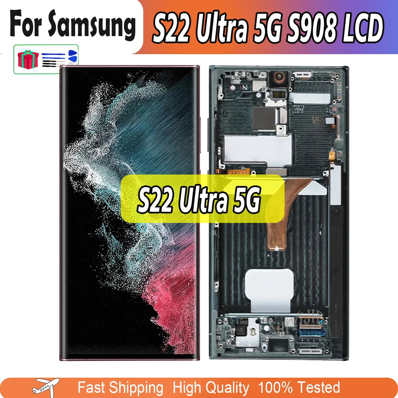 Store Home Products Feedback