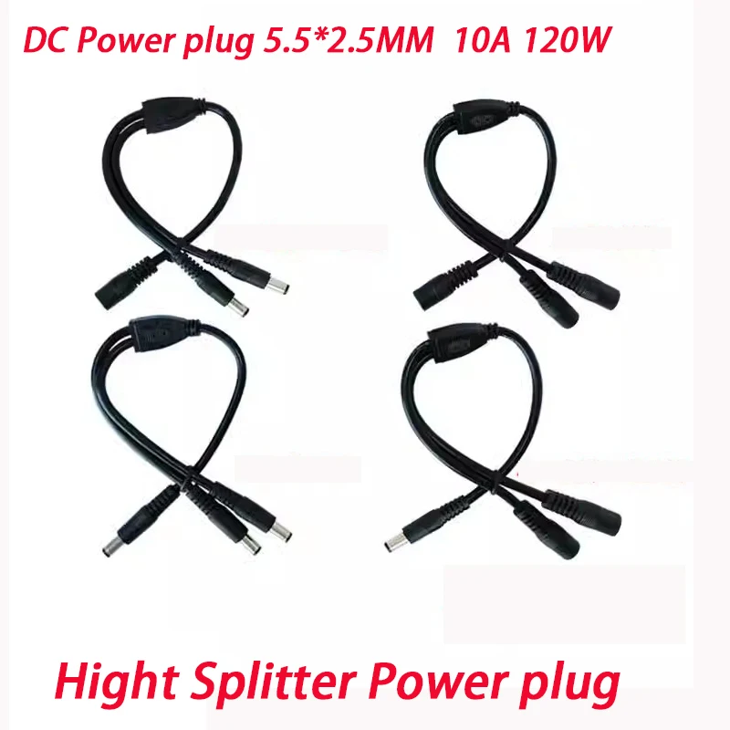 Hight-Power-Cable-DC-5-5-2-5mm-Plug-Splitter-Cord-120W-10A-For-19V-24V.jpg