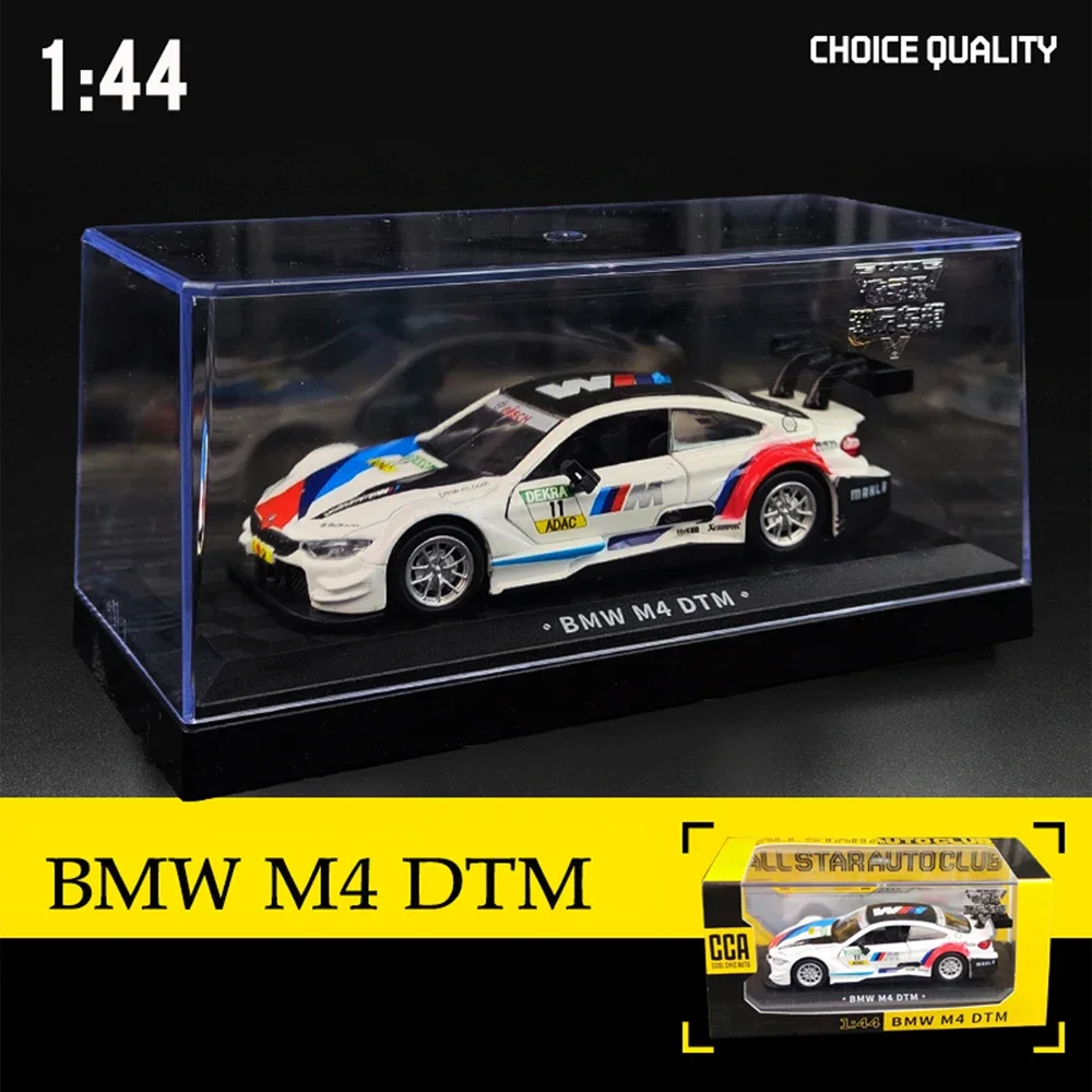 BMW-M4-DTM-Latte-Art-Edition-Alloy-Car-Shell-Toy-Box-Simulation-Racing ...