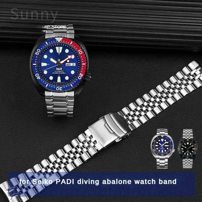 For Seiko Replace Watch Strap Prospex Series Sports PADI Diving Abalone ...