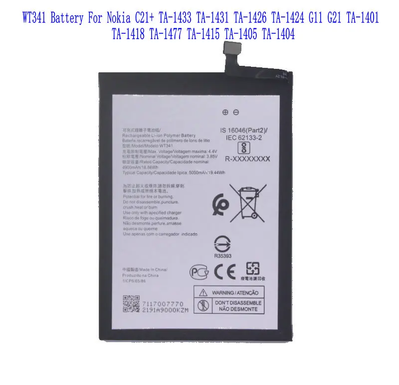 1x-NEW-5050mAh-WT341-Battery-For-Nokia-C21-TA-1433-TA-1431-TA-1426-TA ...