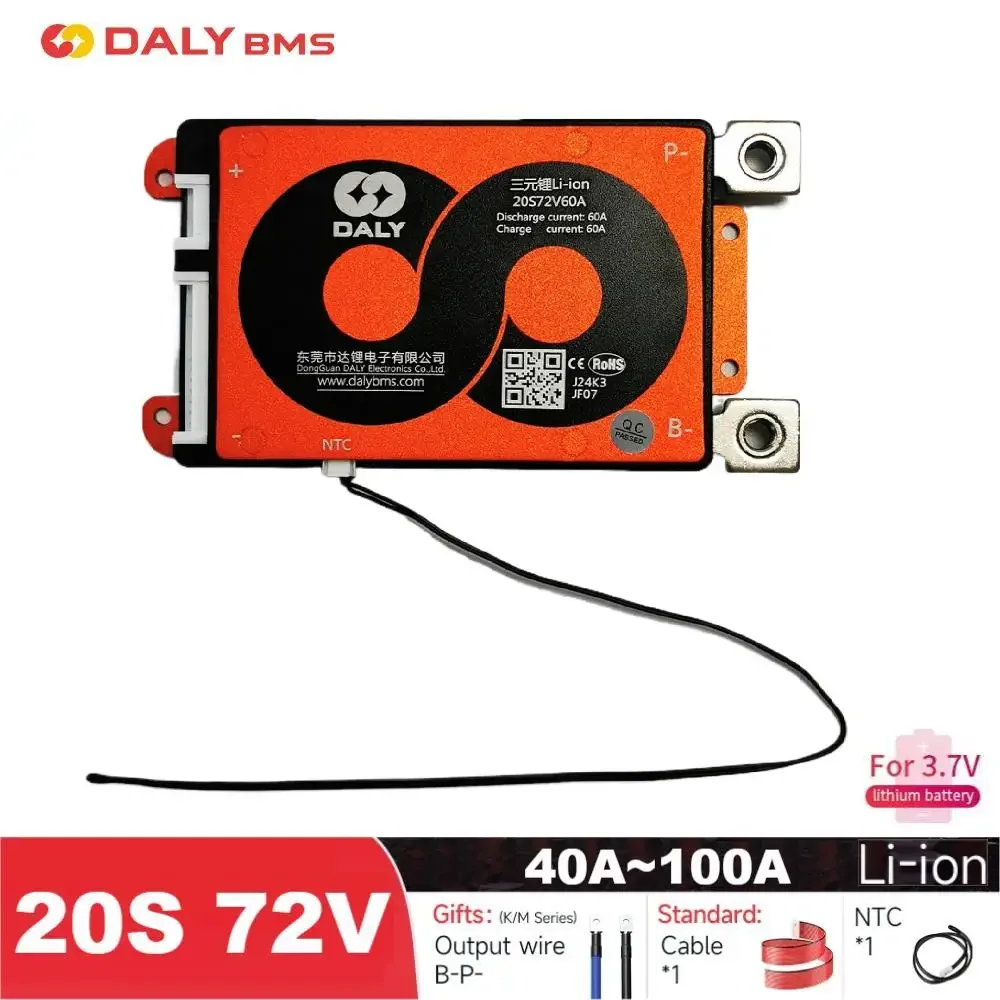 Daly 72V lithium BMS 40A 60A 100A NTC Sensors Used For 20S 18650 Li-ion ...