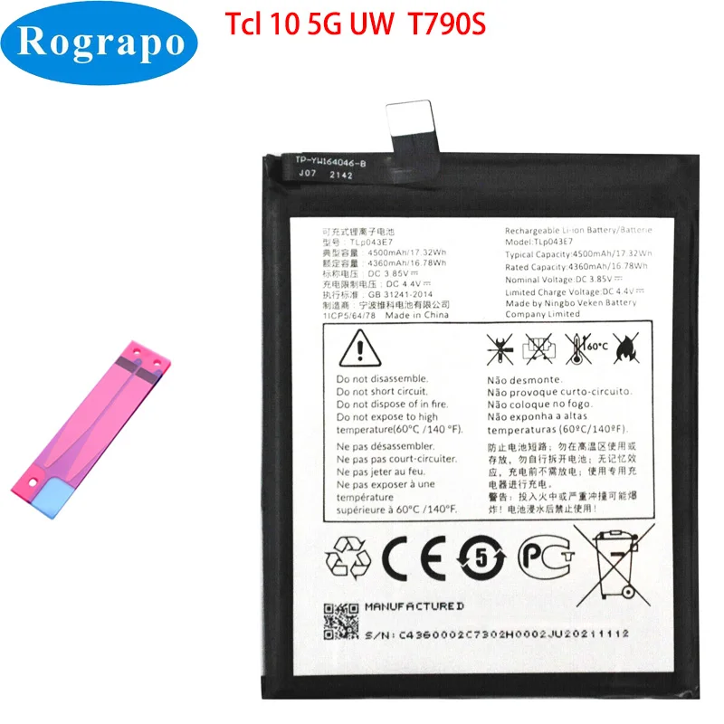 New-4500mAh-TLP043E1-TLP043E7-Battery-For-TCL-10-5G-UW-T790S-Mobile ...