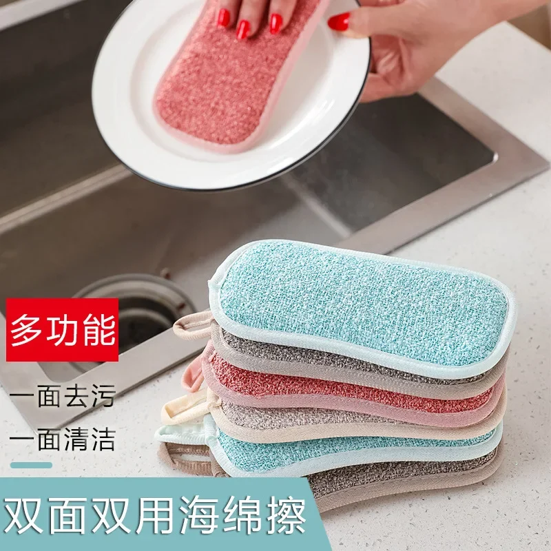 Double-sided-Kitchen-Strong-Oil-free-Fiber-Dish-Towel-Brush-Bowl-Cloth ...