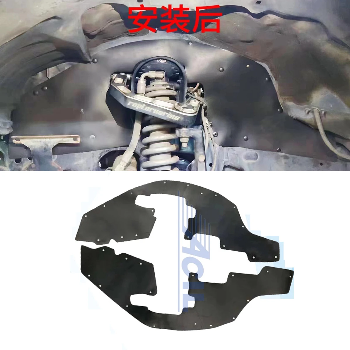 For-Toyota-LAND-CRUISER-LC200-07-fender-lining-modified-girder-lining ...