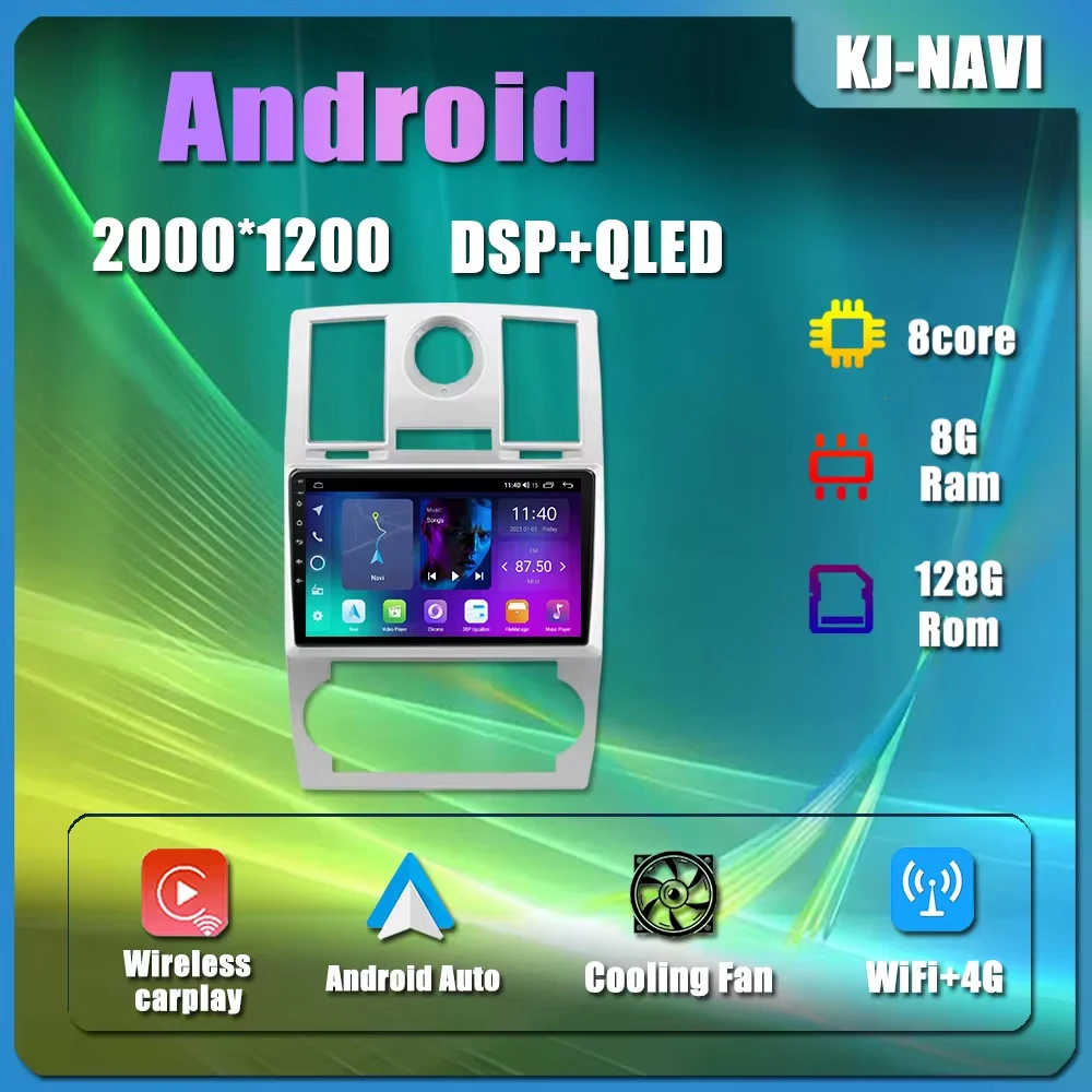 Android-13-For-Chrysler-300C-1-2004-2011-Car-Radio-Multimedia-Video ...