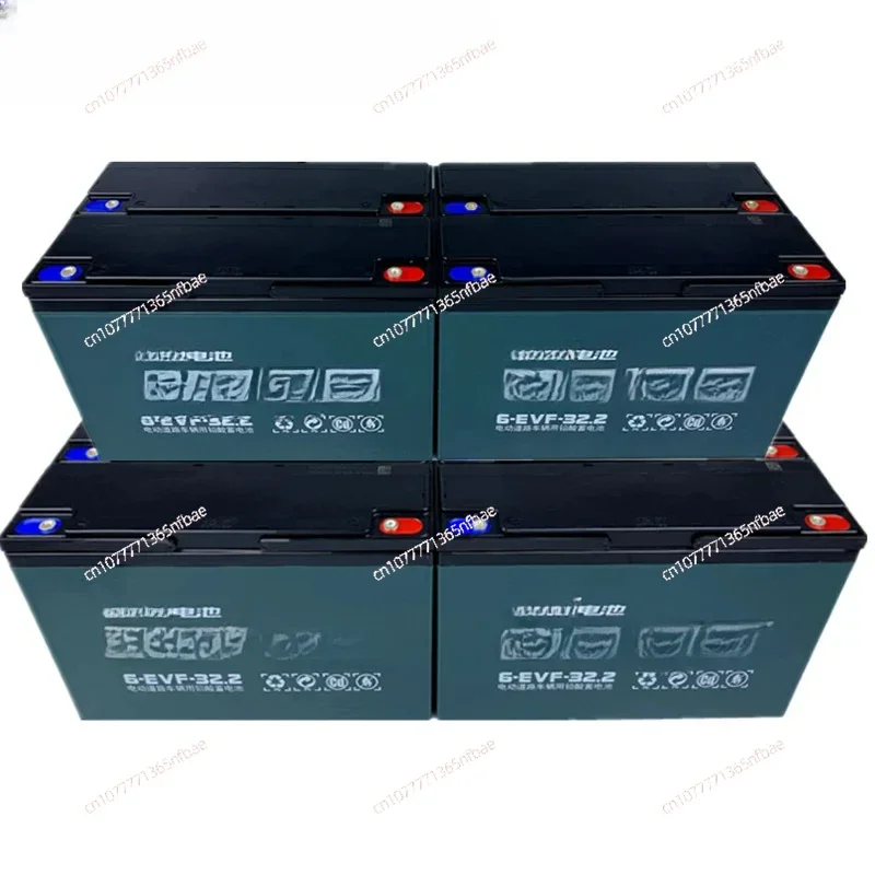 Battery 6-EVF-32A 12v32ah Three Wheel Electric Vehicle Power