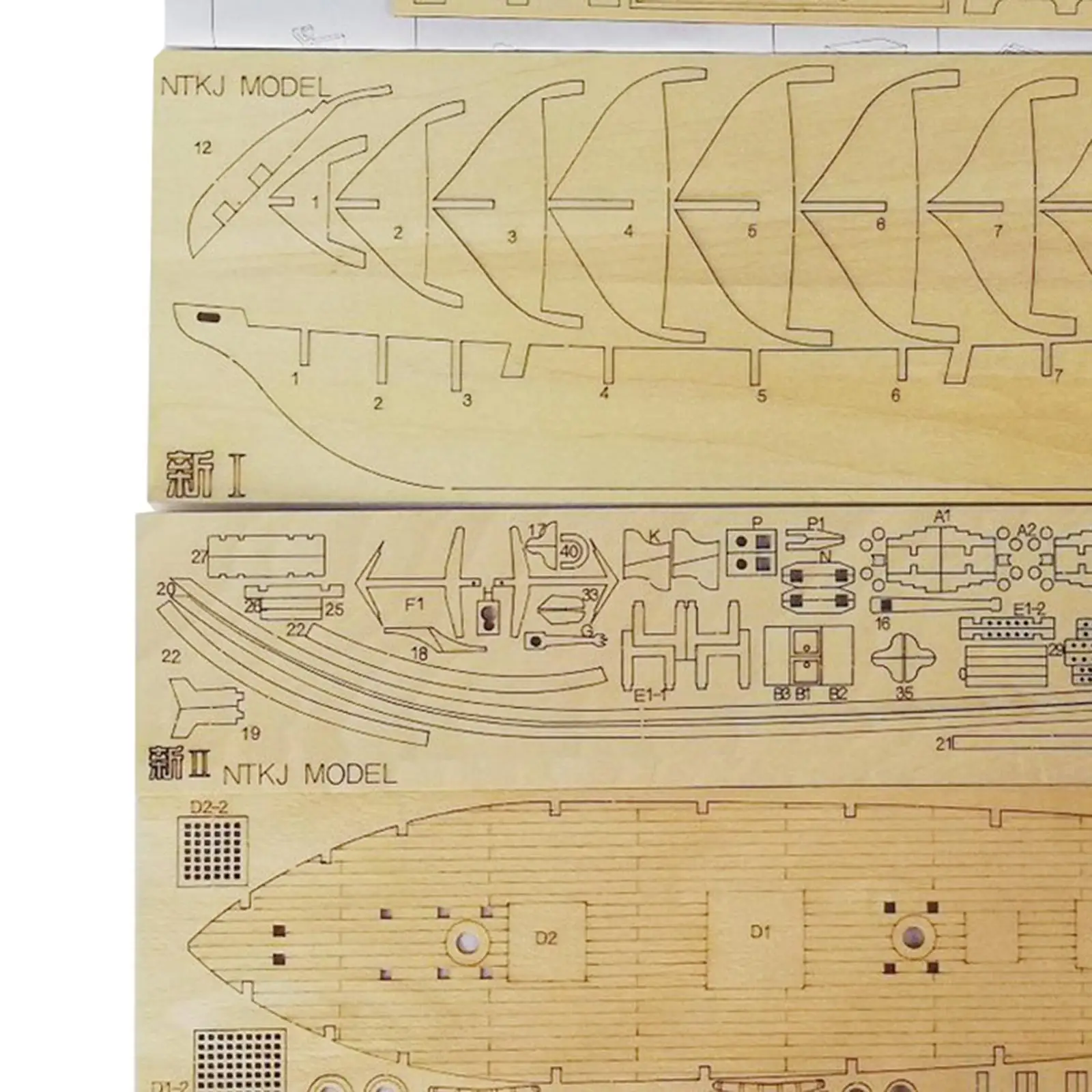 Store Home Products Summer Sale Feedback