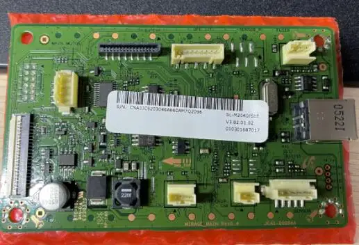 Store Home Products Feedback