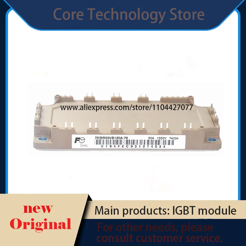 Original 7MBR50SB120-50, 7MBR50VB120A-70, 7MBR75VB120A-50, 7MBR35SB120B ...