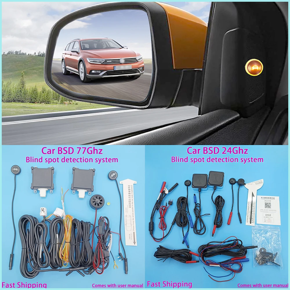 Car BSD 77Ghz 24Ghz Millimeter Wave Radar Change Lane Safer Monitoring ...