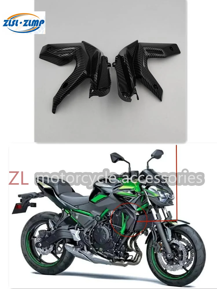 Side-Frame-Panels-Fairing-For-Kawasaki-Z650-2021-2022-Motorcycle ...