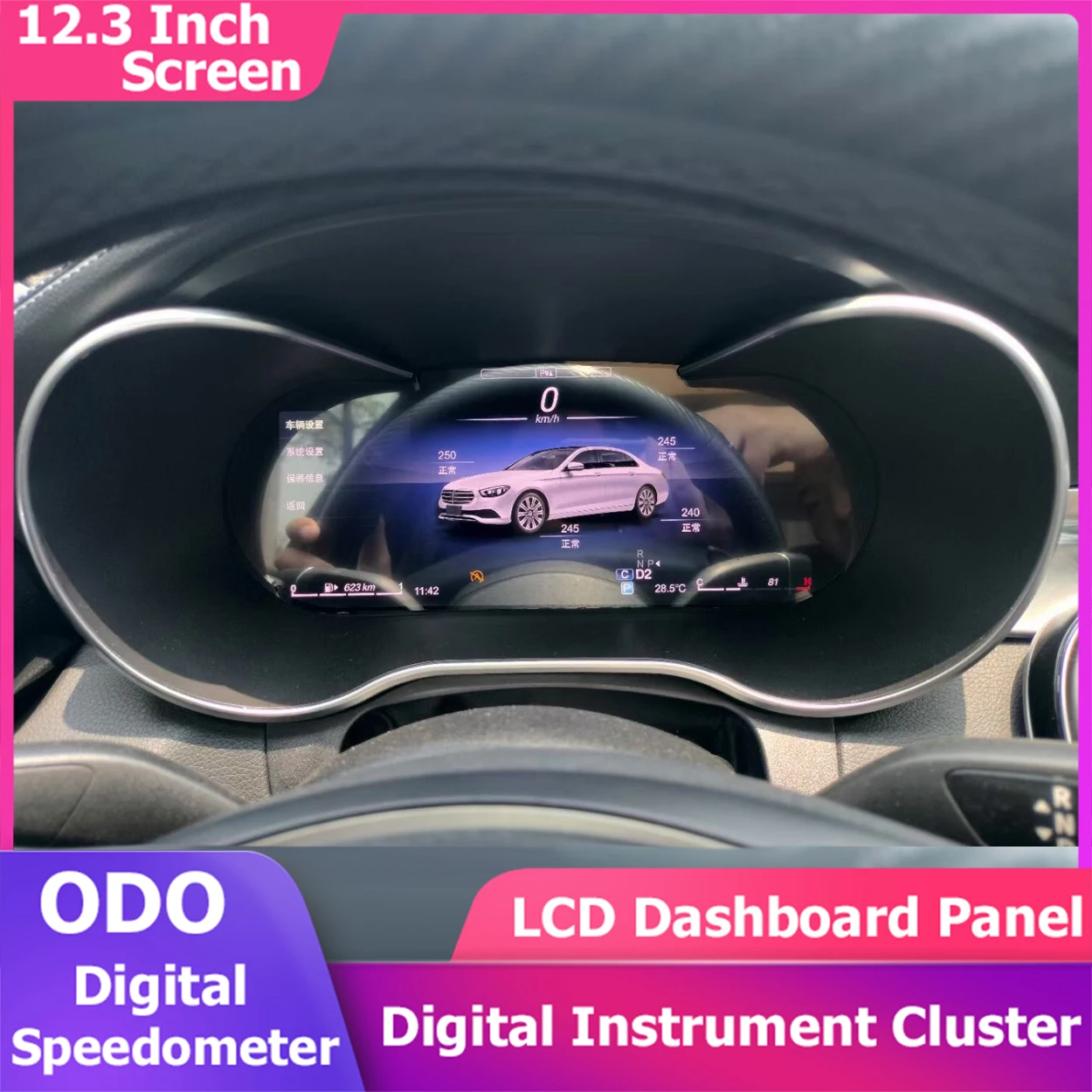 12-3-Digital-Virtual-Cockpit-Instrument-Cluster-For-Mercedes-Benz-C-GLC-W205-X253-NTG5-0.jpg