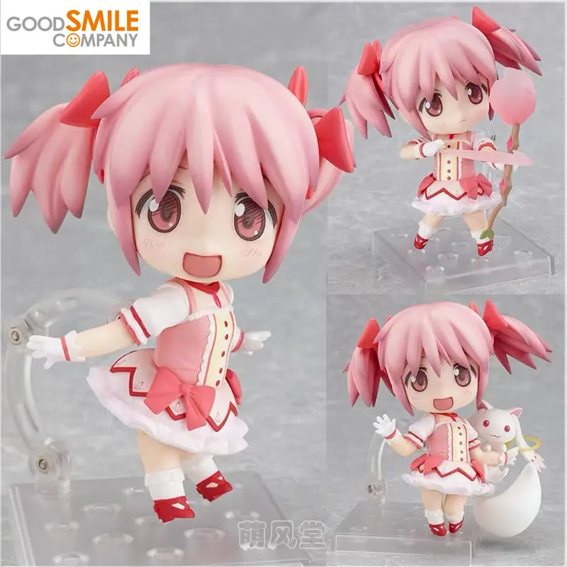Original Good Smile Company GSC 174 Action Figure Model Collect Gifts ...