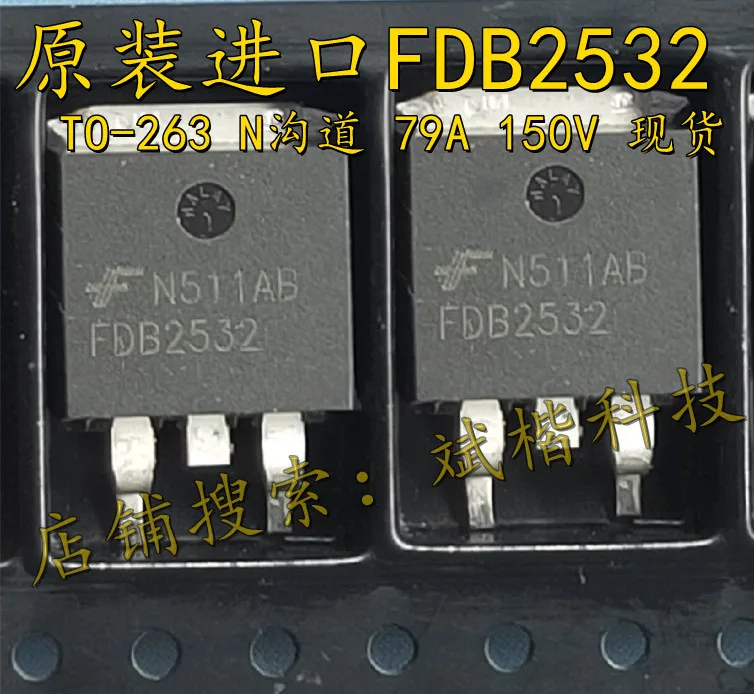 10PCS/LOT FDB2532 TO-263 N-CH 79A 150V 2532 MOSFET - AliExpress 502