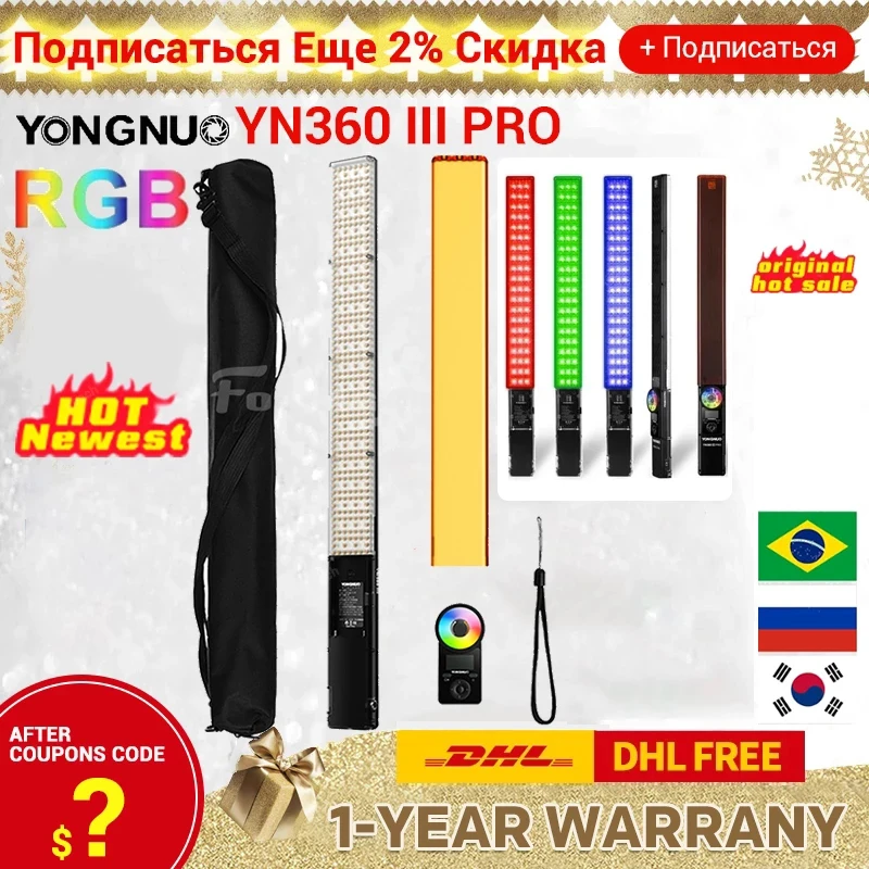 YONGNUO-YN360-III-PRO-LED-Light-Handheld-3200K-5500K-RGB-Colorful-RGB ...