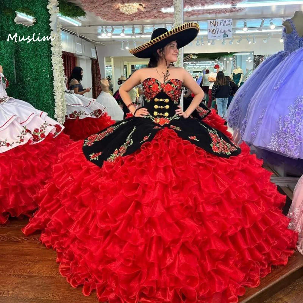 Mexican Dresses For Quinceanera