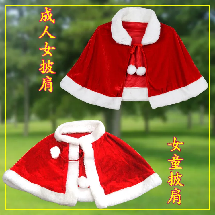 Adult-Christmas-Shawl-Costume-Santa-Claus-Christmas-Cloak-and-Children ...