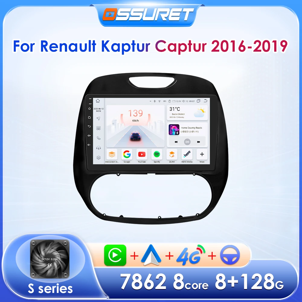 Android Car Radio for Renault Captur Kaptur H5 2Din Headunit 2016 2017 ...