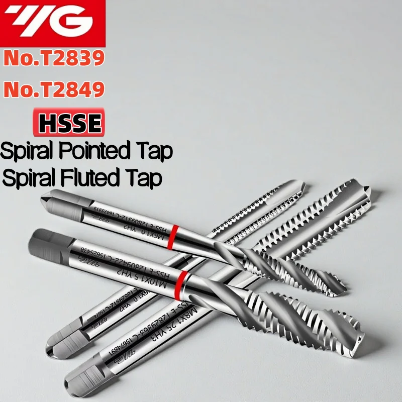 1PCS JIS YG HSSE Cobalt American Spiral Fluted Tap Spiral Pointed Tap ...
