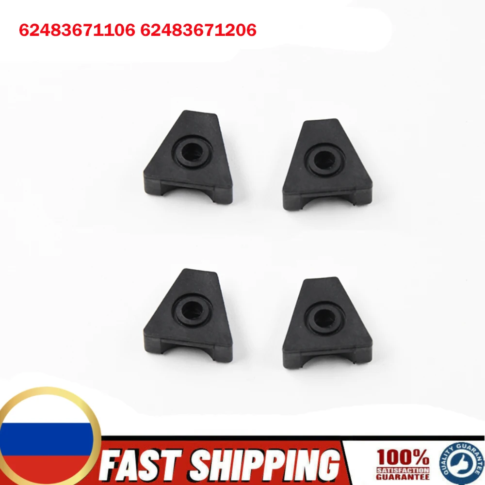 62483671106-62483671206-For-Mercedes-CLA-A-C-E-Class-W176-W177-W205 ...