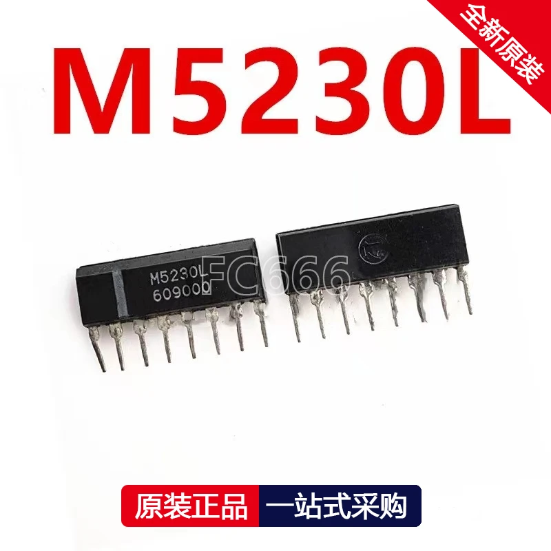1PCS-M5230L-M5230-ZIP8-Variable-output-voltage-regulator-IC-chip.jpg
