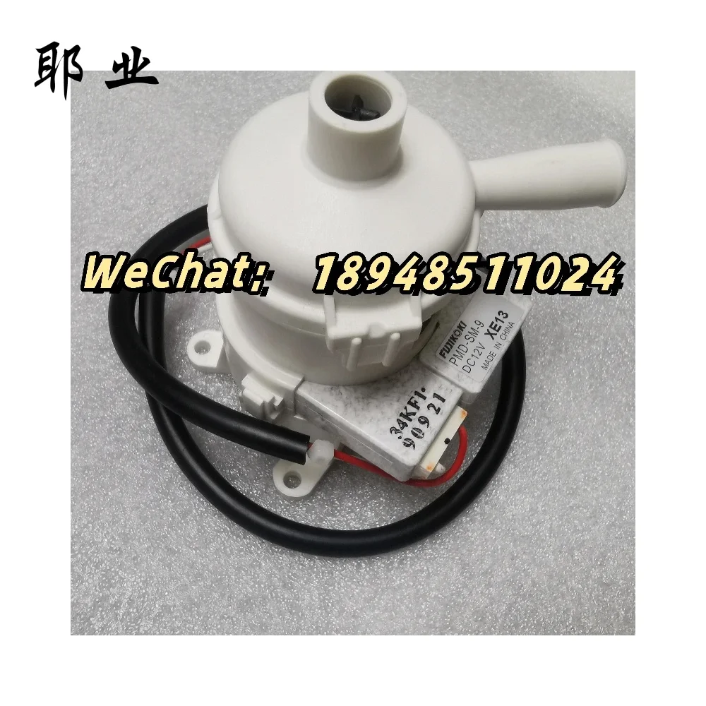 New-suitable-for-Gree-frequency-conversion-drainage-Water-pump-PMD-SM-1 ...