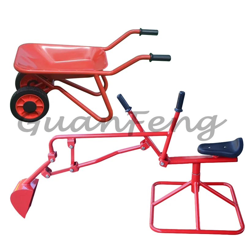 Children's excavator preschool education wheelbarrow playground ...