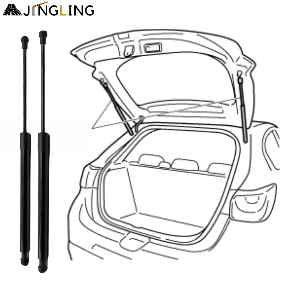 Qty(2) Trunk Struts for Volkswagen New Beetle Hatchback W/O Spoiler ...