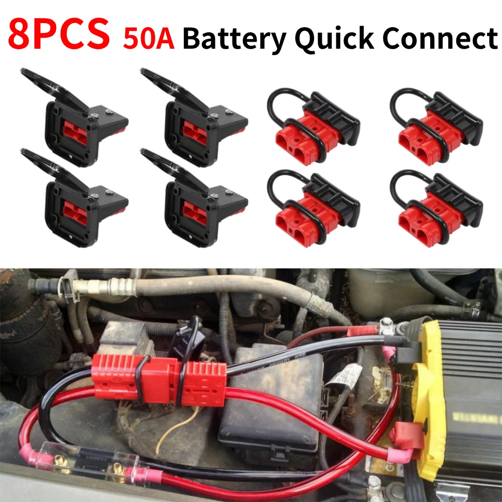 8Pcs 50A Battery Quick Connector Practical Battery Quick Connect ...