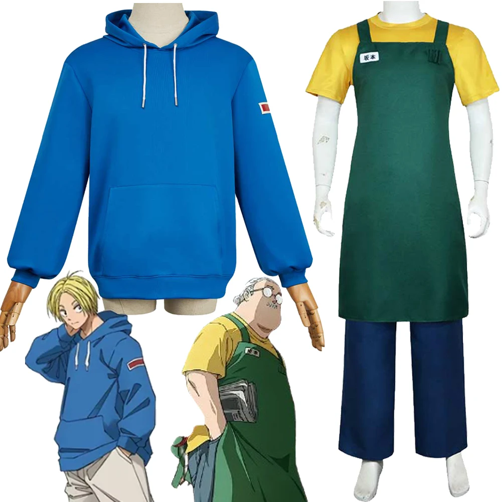 Shin Asakura Cosplay Fantasia Apron Hoodie SAKAMOTO Cos DAYS Killer ...
