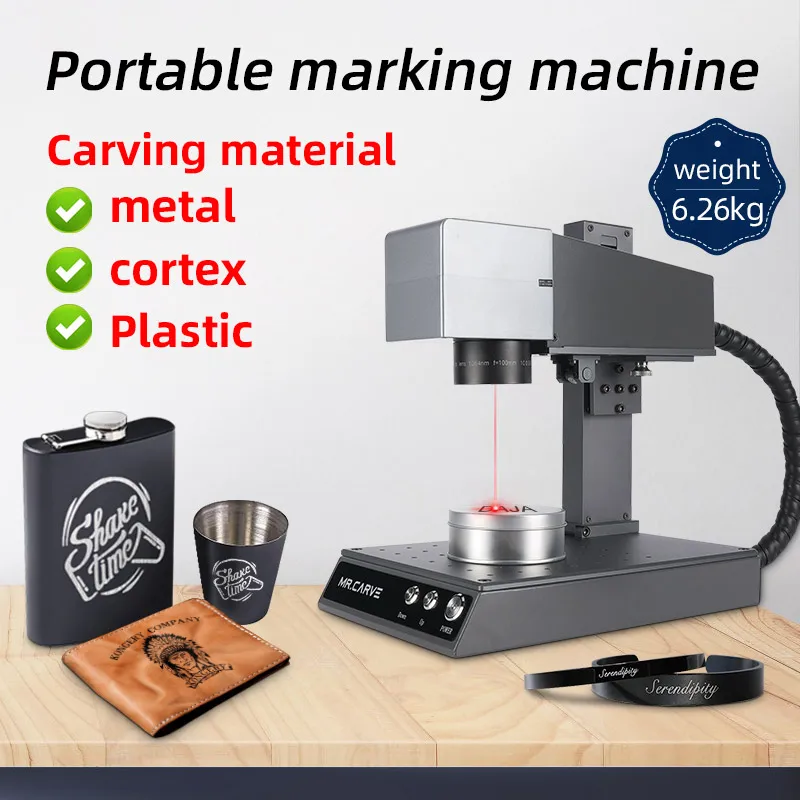 Fiber-laser-marking-machine-small-portable-metal-stainless-steel ...