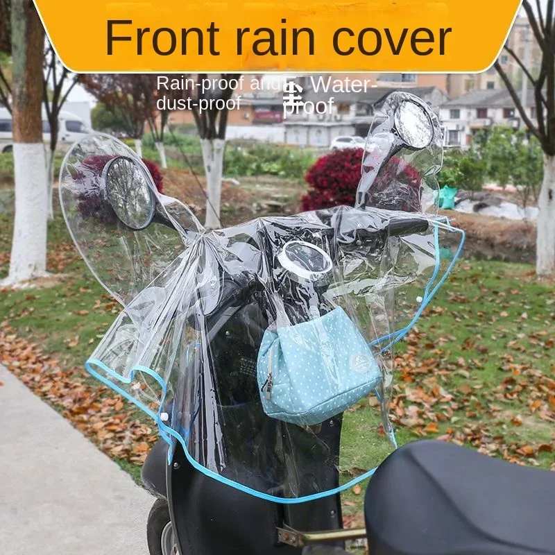 Motorcycle-Front-Rain-Cover-Sun-Protection-Waterproof-Dashboard-Rain ...