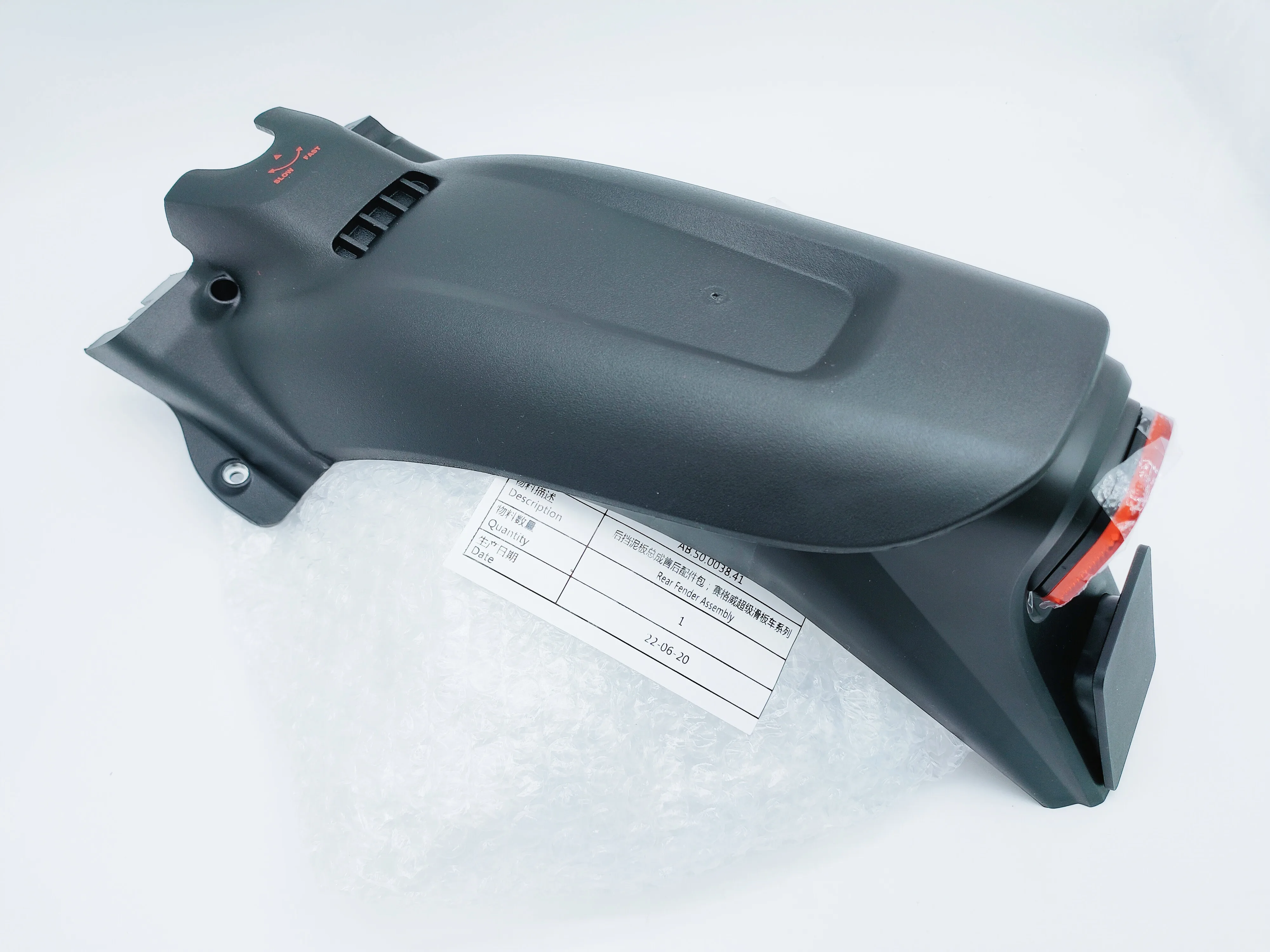 Original-Front-Rear-Fender-Assembly-for-Segway-Ninebot-GT1-GT2-Super ...