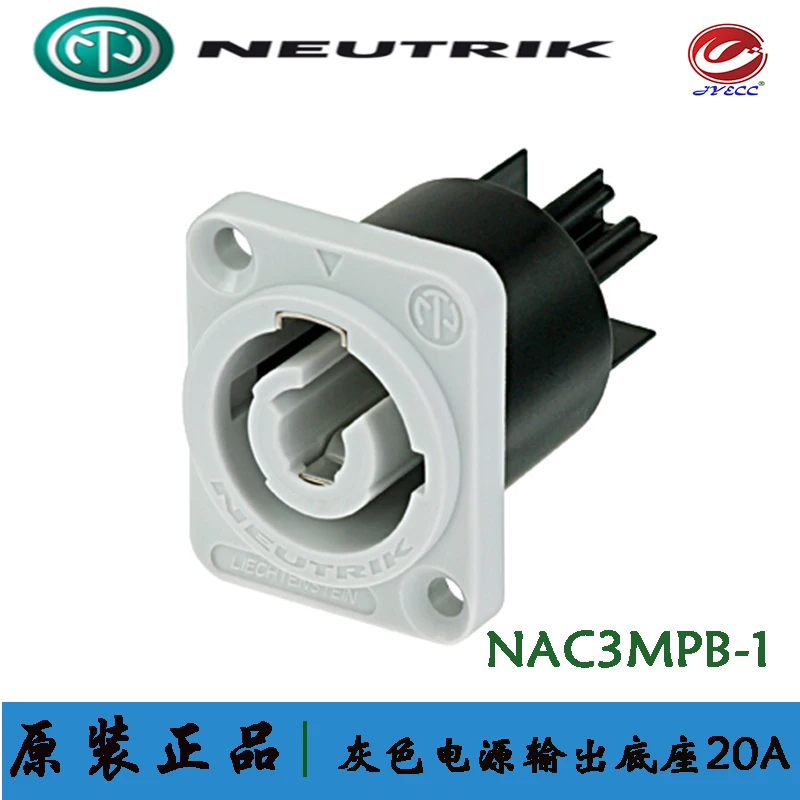 Swiss-NEUTRIK-Lockable-cable-connector-power-out-screw-terminals-Plug-and-socket-NAC3FCB-NAC3MPB ...