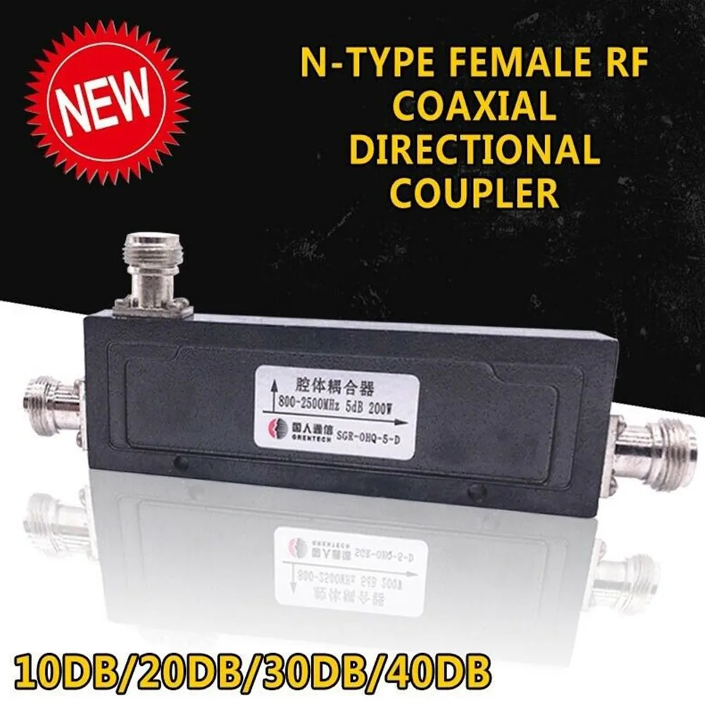 1pcs-New-N-Type-Female-RF-Coaxial-Directional-Coupler-800-2500MHz-10DB ...