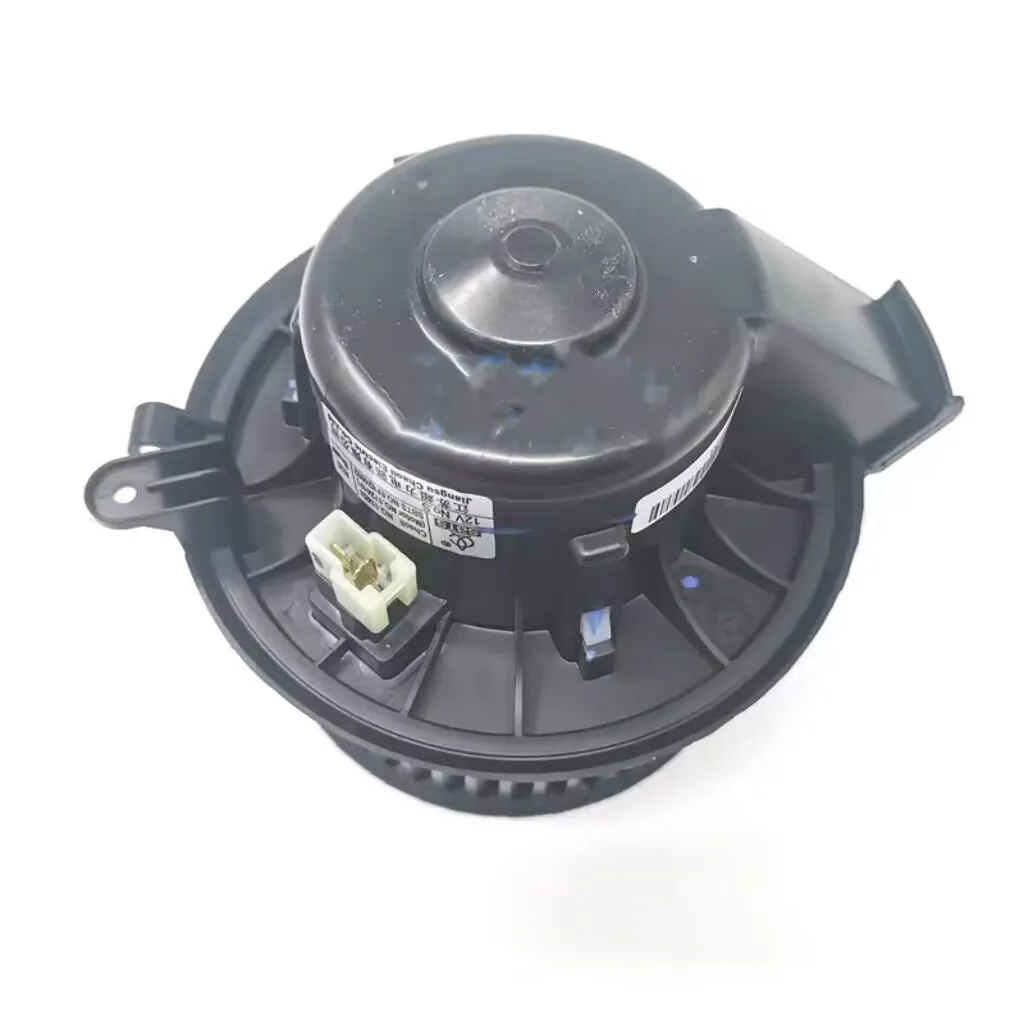 1pcs-Blower-Motor-control-unit-for-Chinese-SAIC-ROEWE-i5-New-MG5-2019 ...