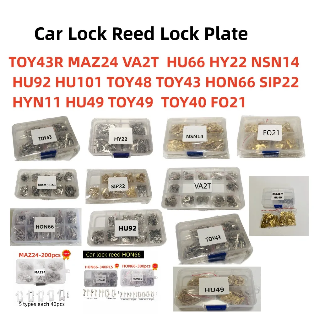 Wafer-Car-Lock-Repair-Accessories-Lock-Reed-Lock-Plate-For-FO21-TOY43 ...