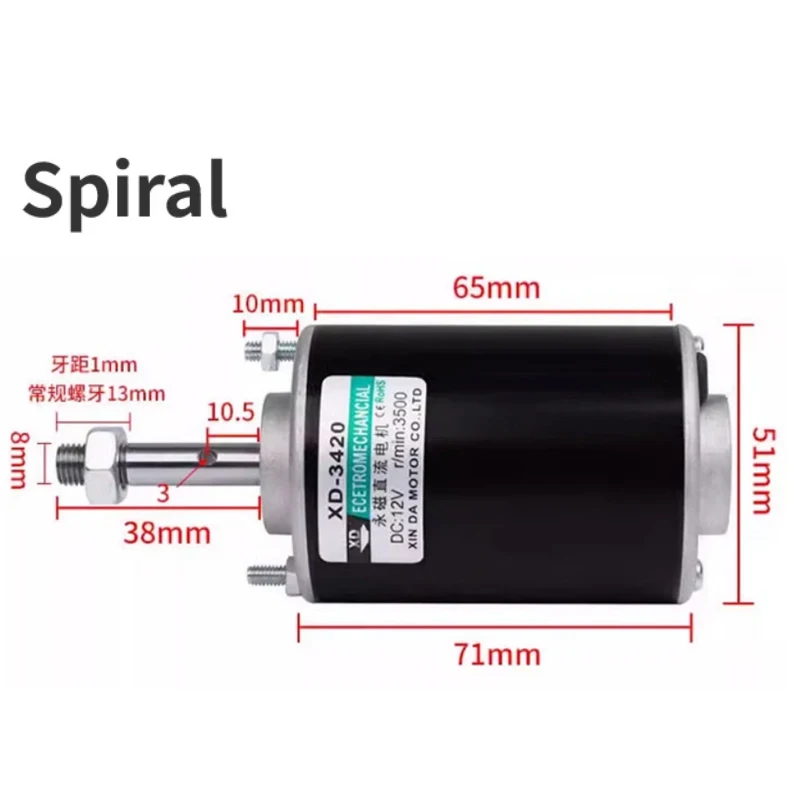 XD-3420 30 Вт двигатель постоянного тока с высоким крутящим моментом 12 ...