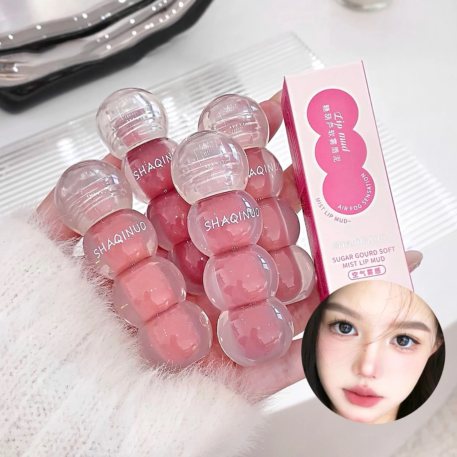SHAQINUO 6 Color Sugar Gourd Soft Mist Lip Clay Matte Matte Lip Gloss ...