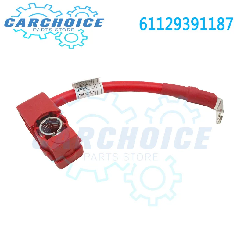 61129391187-9391187-Positive-Battery-Fuse-Cable-for-BMW-530i-530e-540i ...